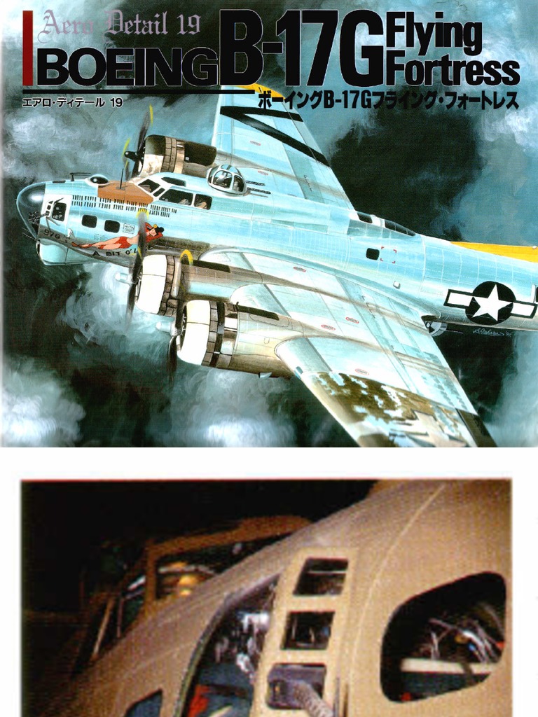 Unreadable Document Analysis | PDF | Foreign Language Studies | Art