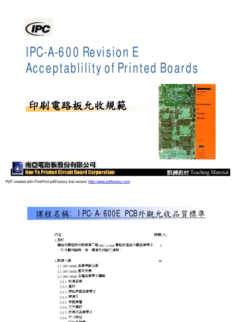 IPC A 600 Revision E | PDF | Electronic Engineering | Electronics