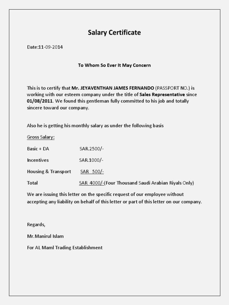 Salary Certificate Template