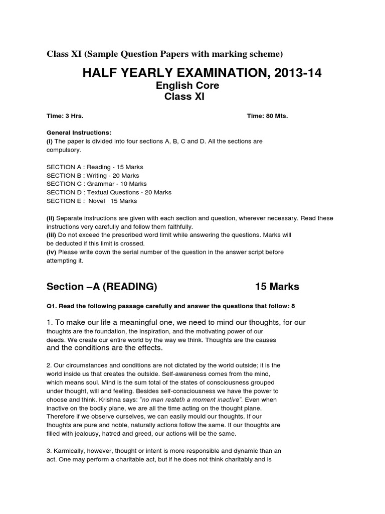 Sample QP | PDF | Thought | Mind