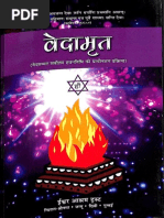 History and Culture of Ancient Gandhara and Western Himalayas - B.K ...