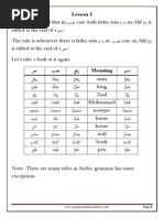 Madinah University Arabic Course - Book 1 | PDF | Sheikh | Religious Leader