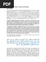 Suggested Islamic Study Program Guide | PDF | Quran | Islam