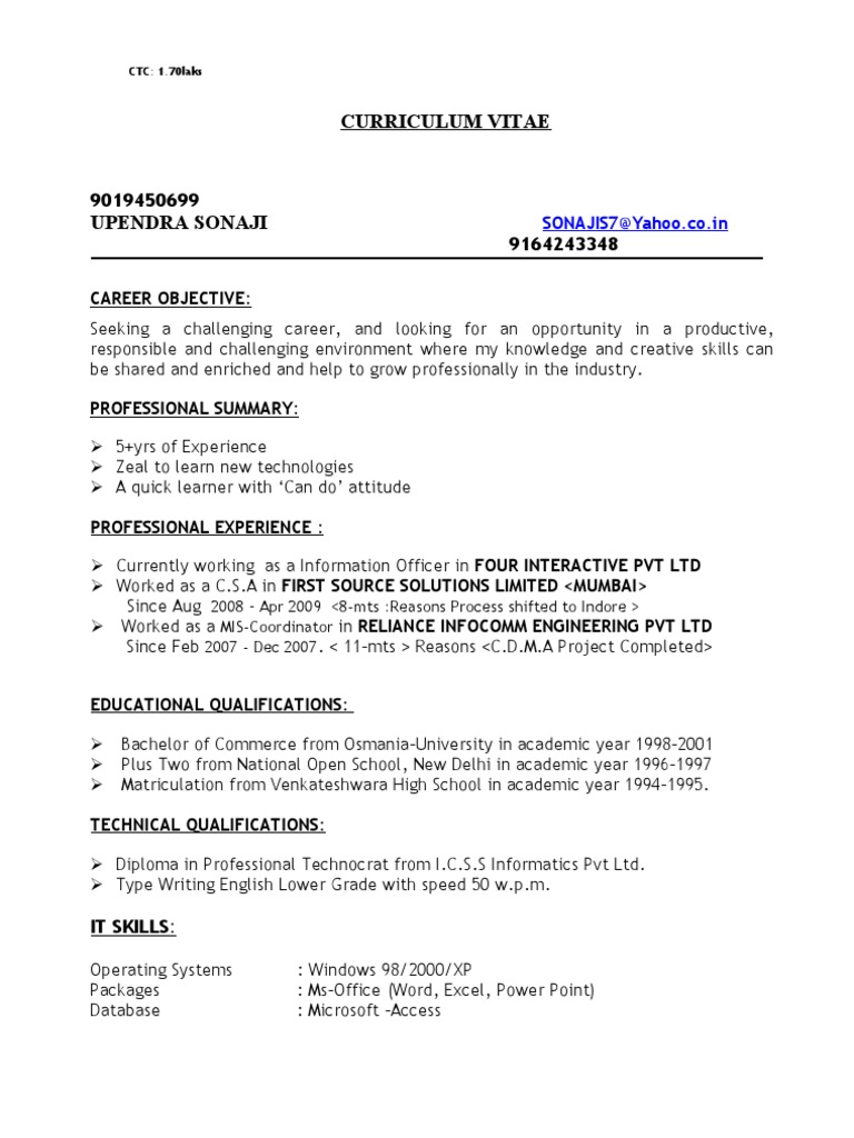 UPENDRA SONAJI CV | PDF | Databases | Computing