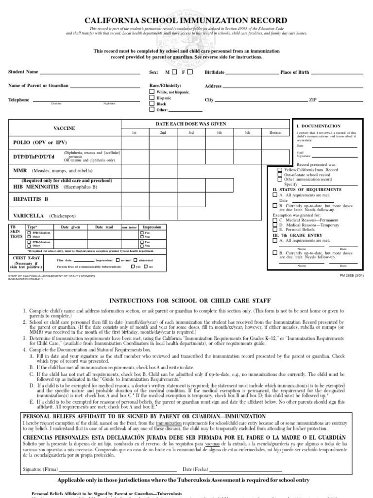 CA School Immunization Record PM 286b | PDF | Business