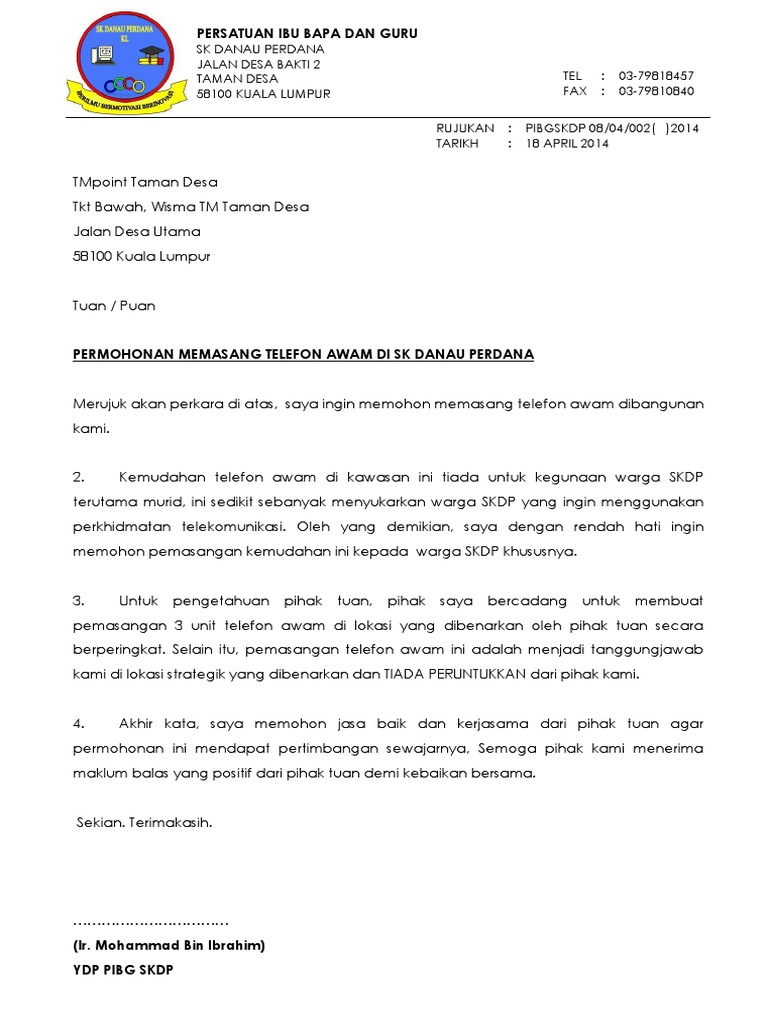 Surat Pemorhonan Telefon Awam | PDF