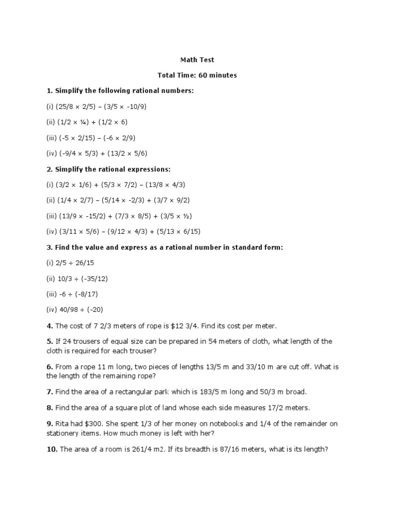 Math Test | PDF