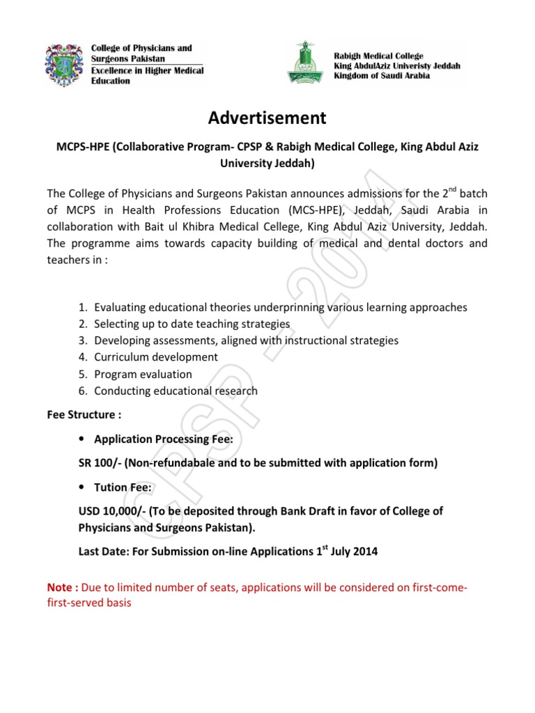 Advertisement: Note: Due To Limited Number of Seats, Applications Will ...