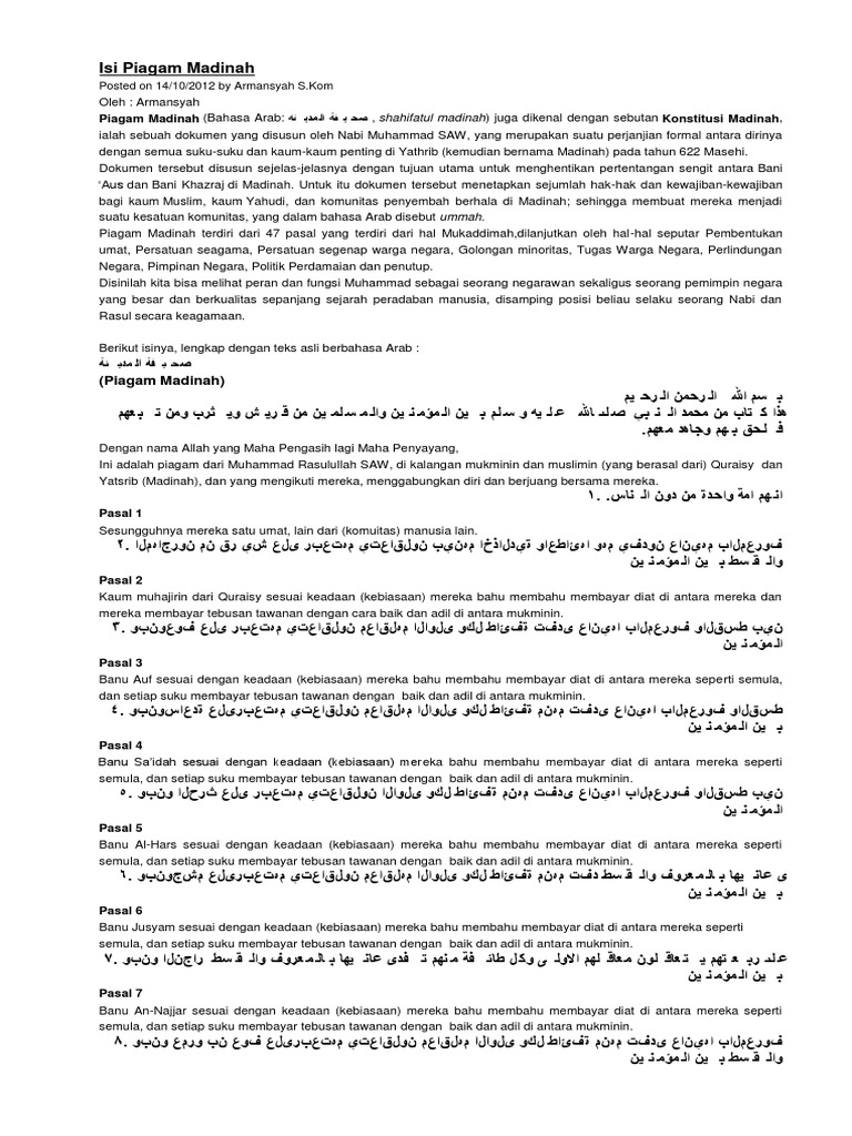 Rincian 47 Pasal Piagam Madinah | PDF