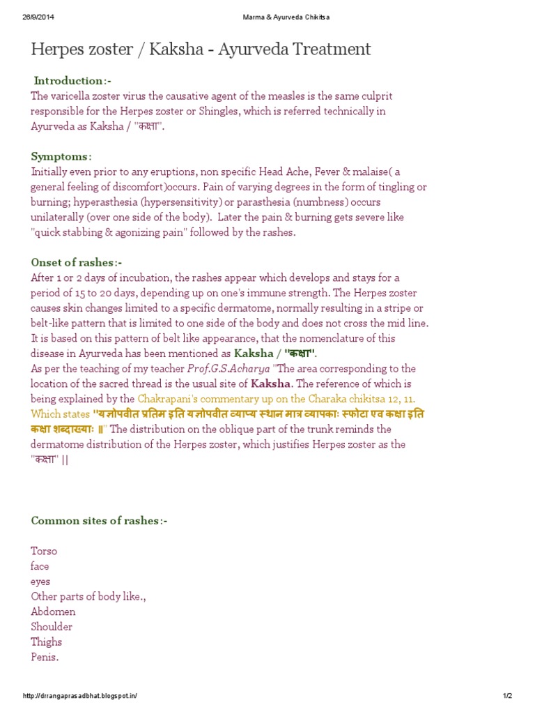 Marma & Ayurveda Chikitsa