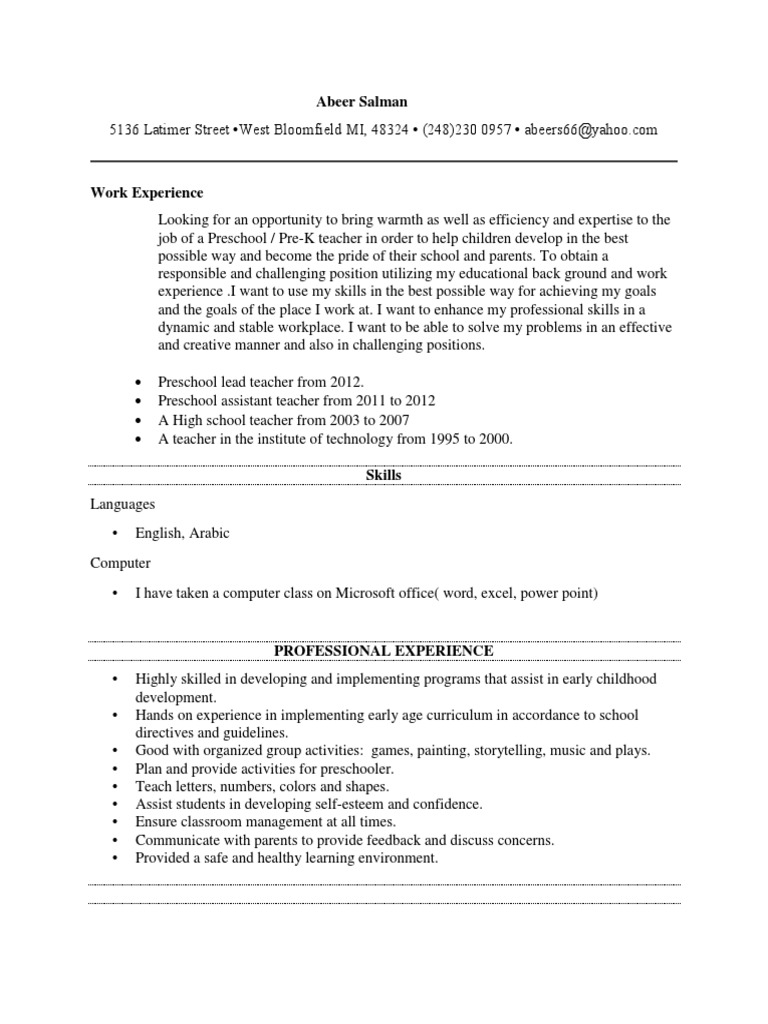Abeer Salman Resume | PDF | Early Childhood Education | Preschool