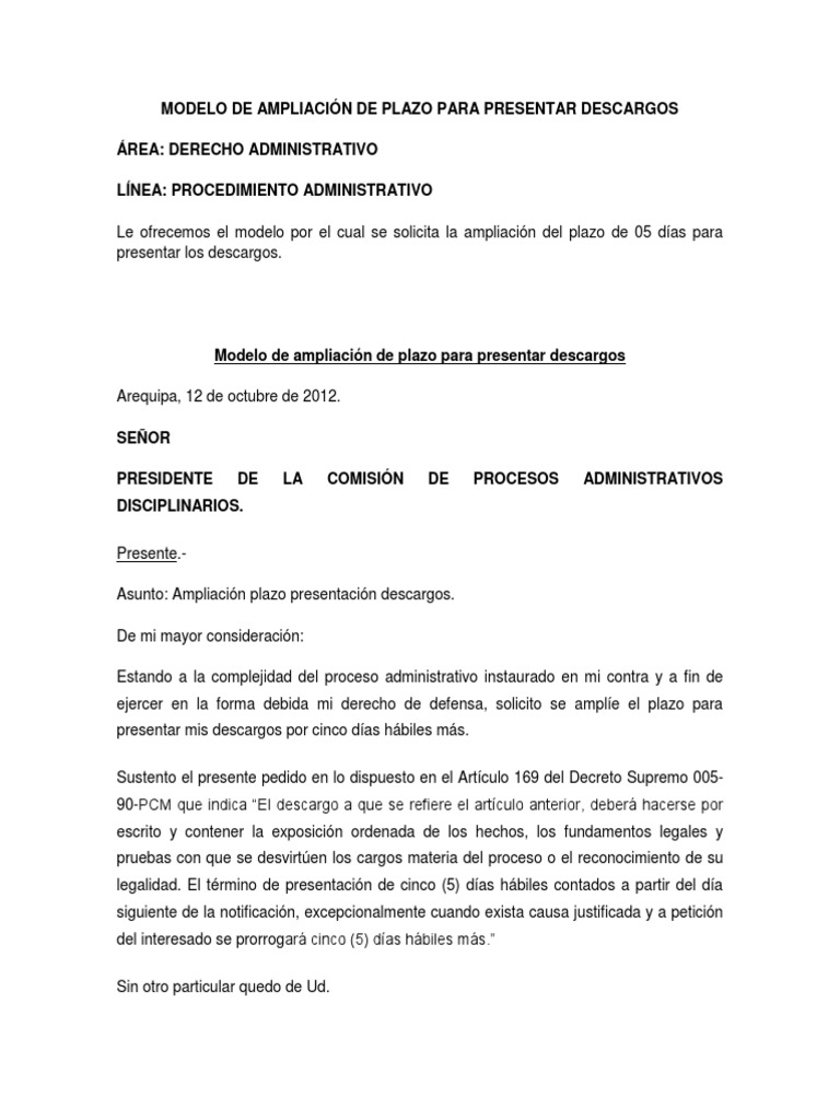 Solicitud Ampliación Plazo Descargos | PDF
