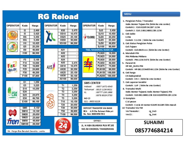 Brosur RG Cell | PDF
