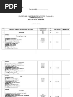 Edmark Level 1 Word List | PDF