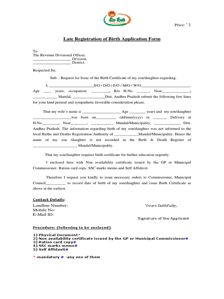 Late Birth Registration Application Form | PDF | Birth Certificate ...