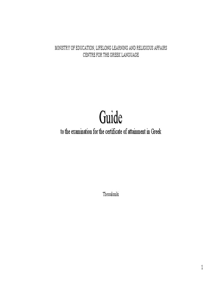 Guide To The Examination of Attainment in Greek | PDF | Test ...