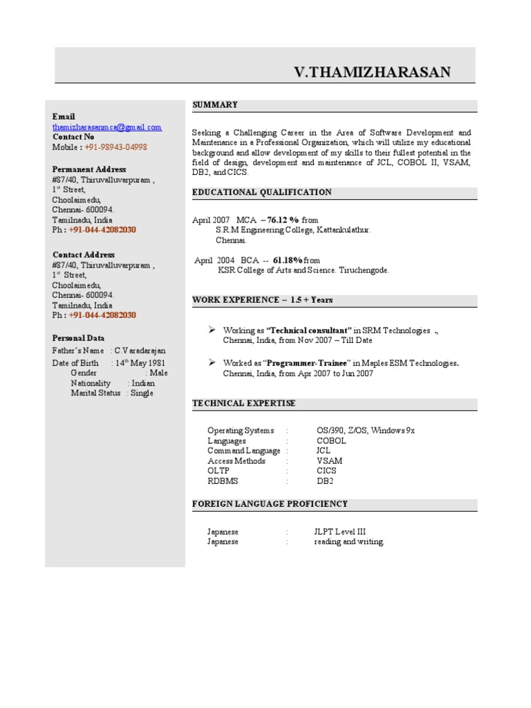 Tamil - SRM Resume | PDF