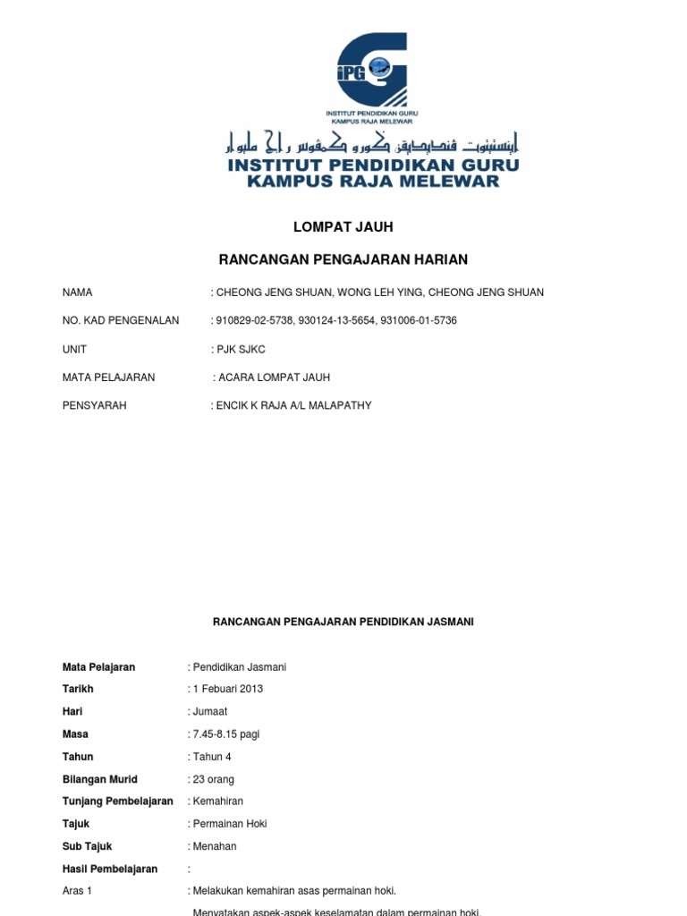 RPH Hoki Terbaru Tahun 4 | PDF