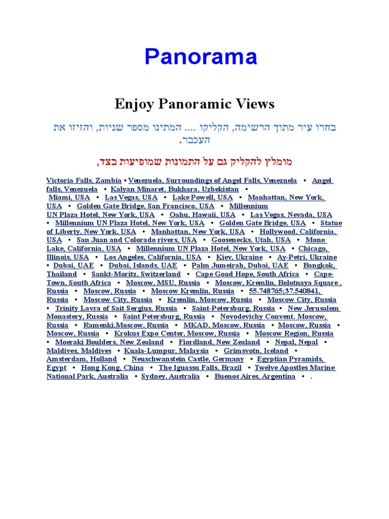 Explore Stunning Panoramic Views | PDF | Travel
