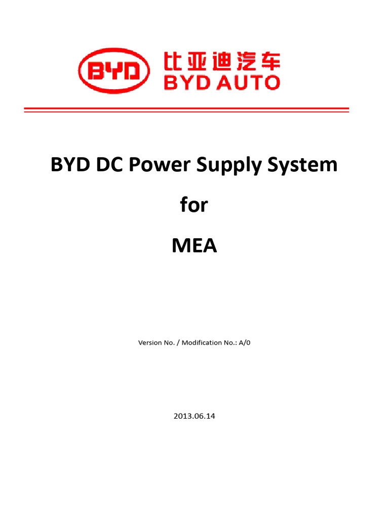 BYD DC Power Supply System For Substation - 20130614 | PDF | Battery ...