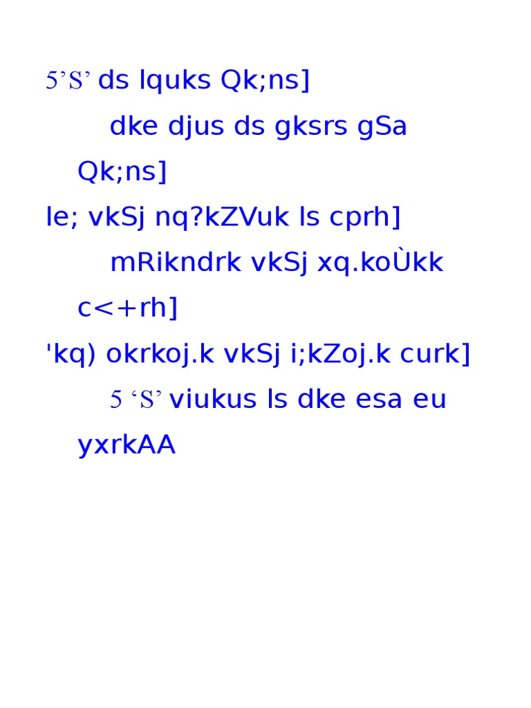5S Slogans and Their Importance | PDF