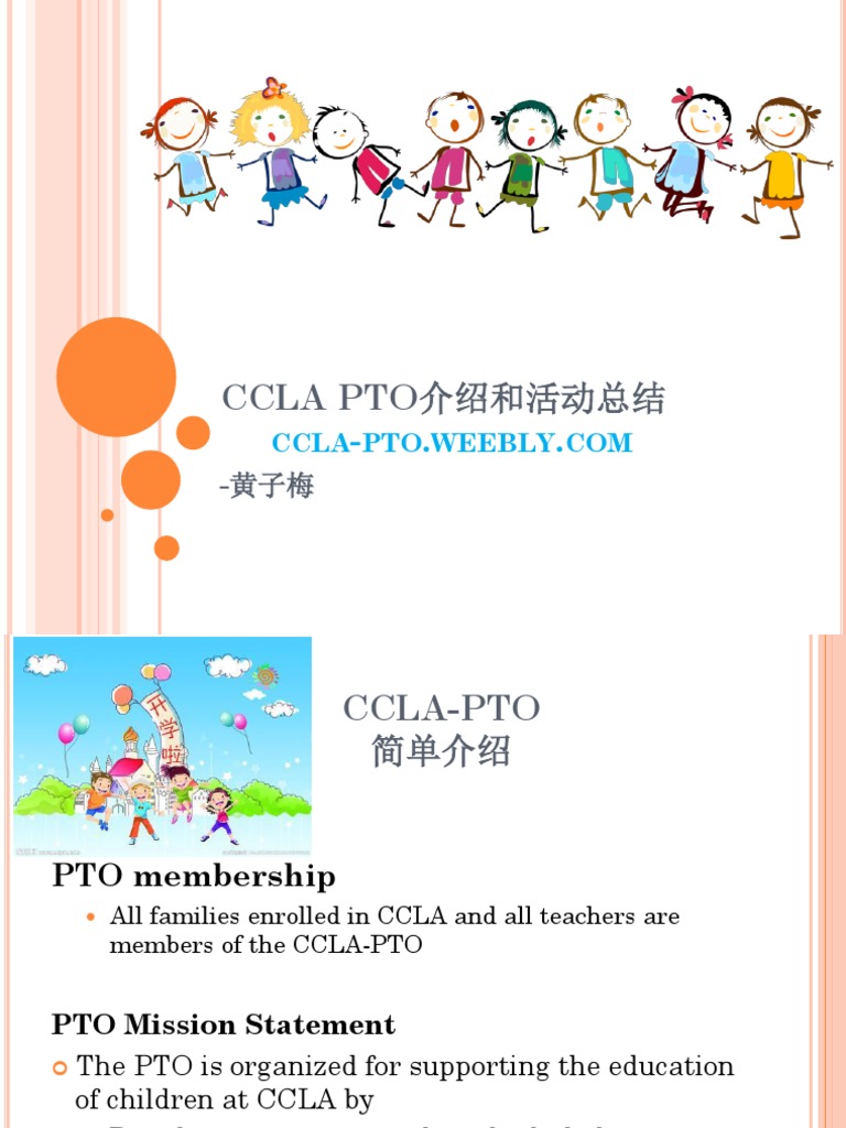 Ccla Pto | PDF | Lifestyle