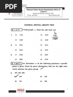 SATS - Key Stage 2 (Year 6) Arithmetic - Compact Version | PDF
