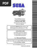 JAMMA Wiring and Pinout Guide | PDF