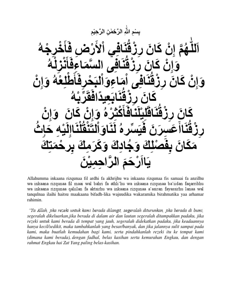Allahumma Inkana Rizki Fissamai Dan Madsud - legsploaty