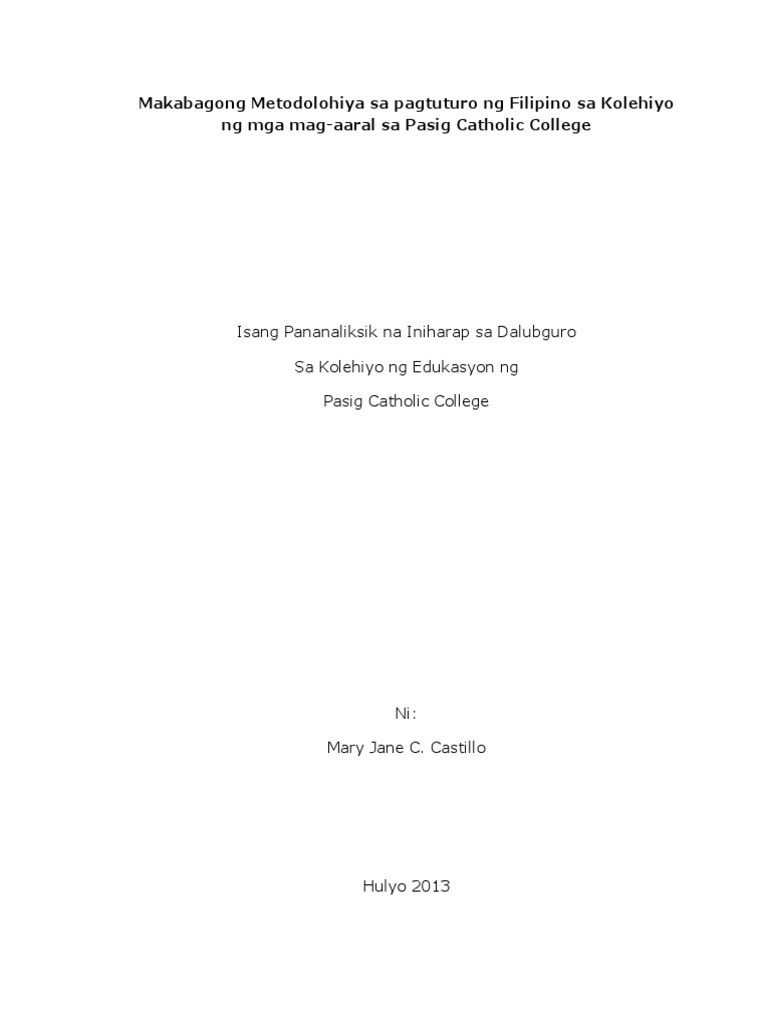 Baby Thesis | PDF