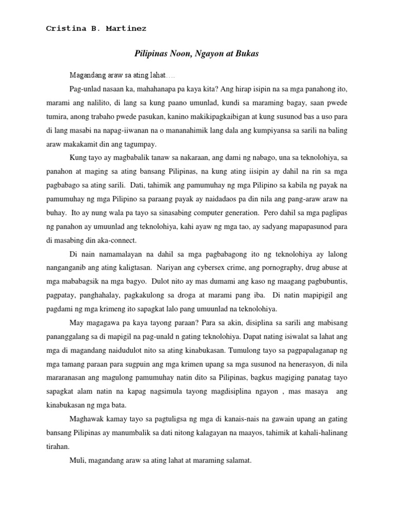 Pilipinas Noon | PDF