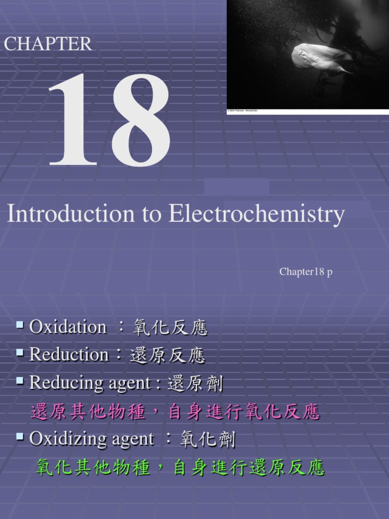 Introduction To Electrochemistry | PDF | Redox | Electrochemistry