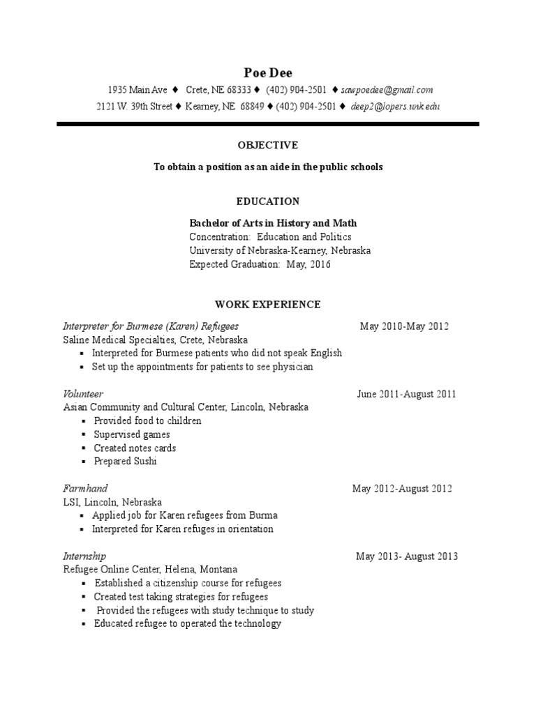Public School Aide Resume | PDF