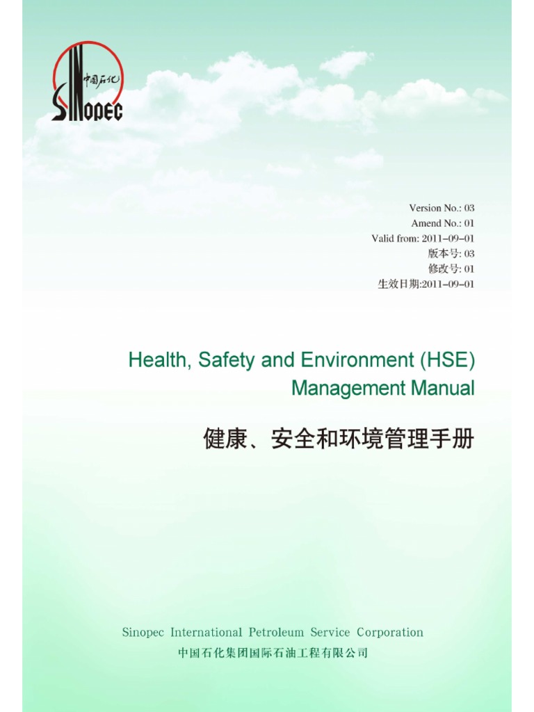 HSE Manual PDF | PDF | Risk Management | Audit