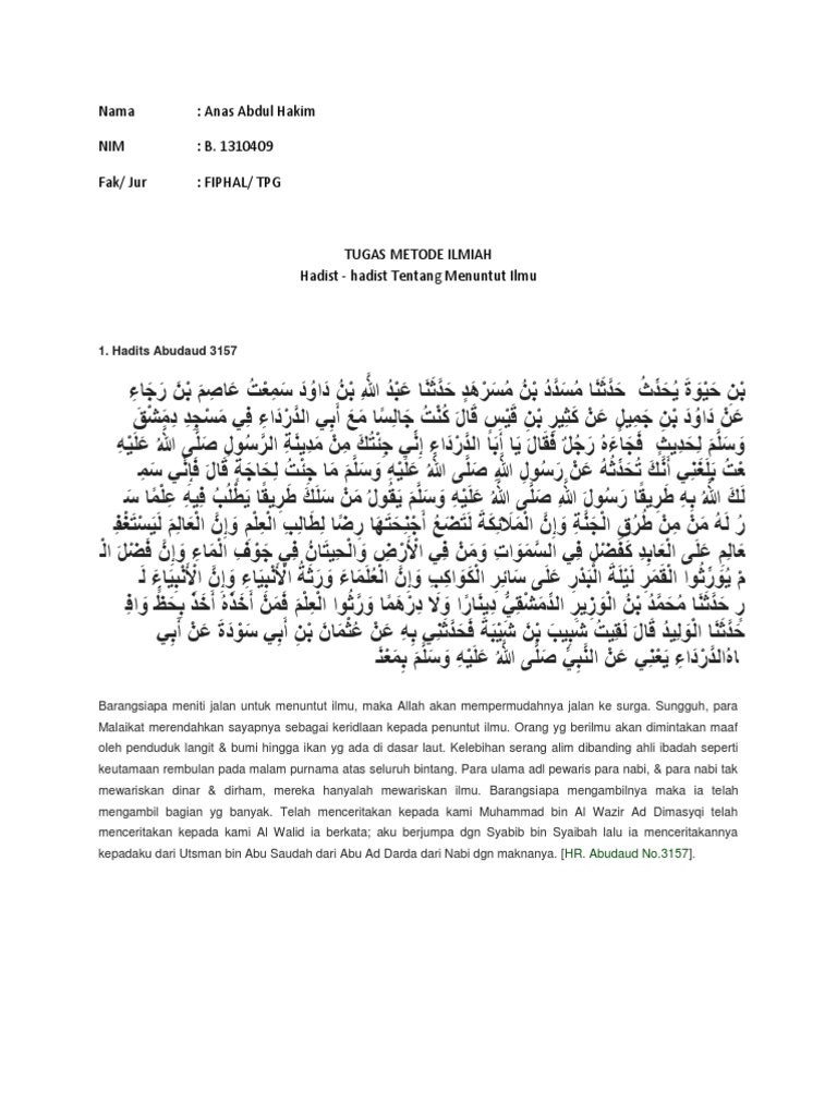 Hadist Anas Abdul Hakim b1310409 | PDF