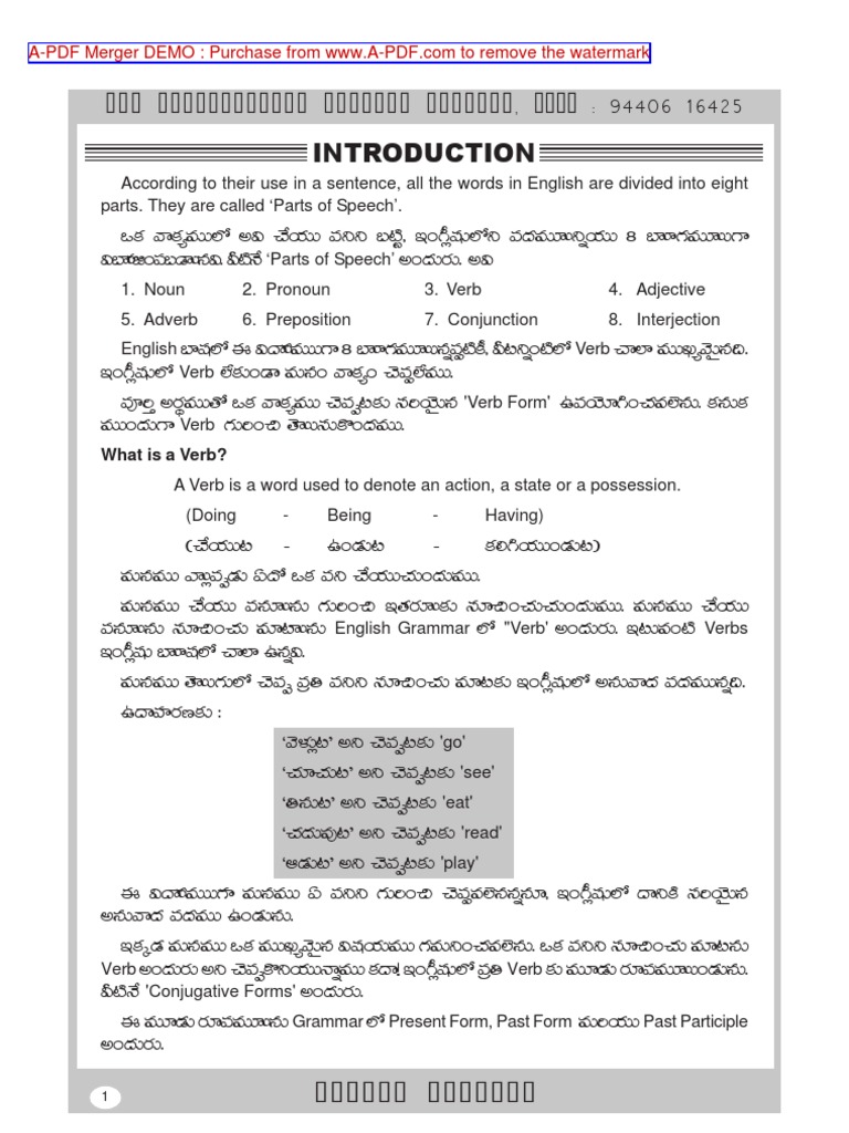 Complete Spoken English | PDF | Part Of Speech | Linguistic Typology