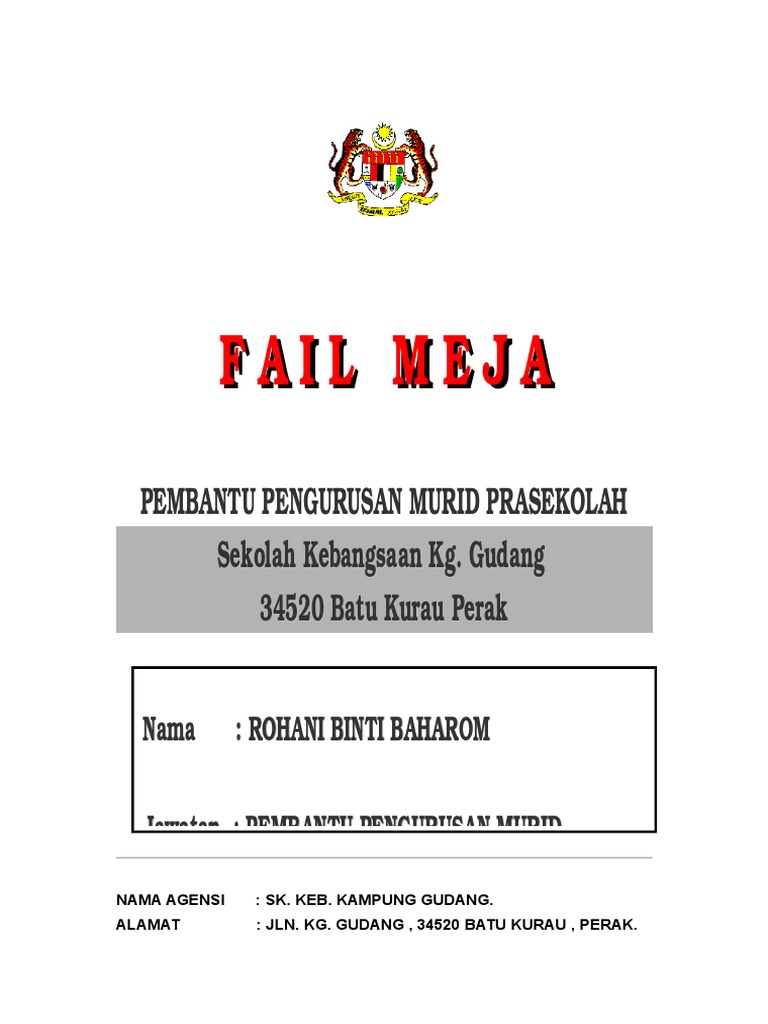Fail Meja PPM | PDF