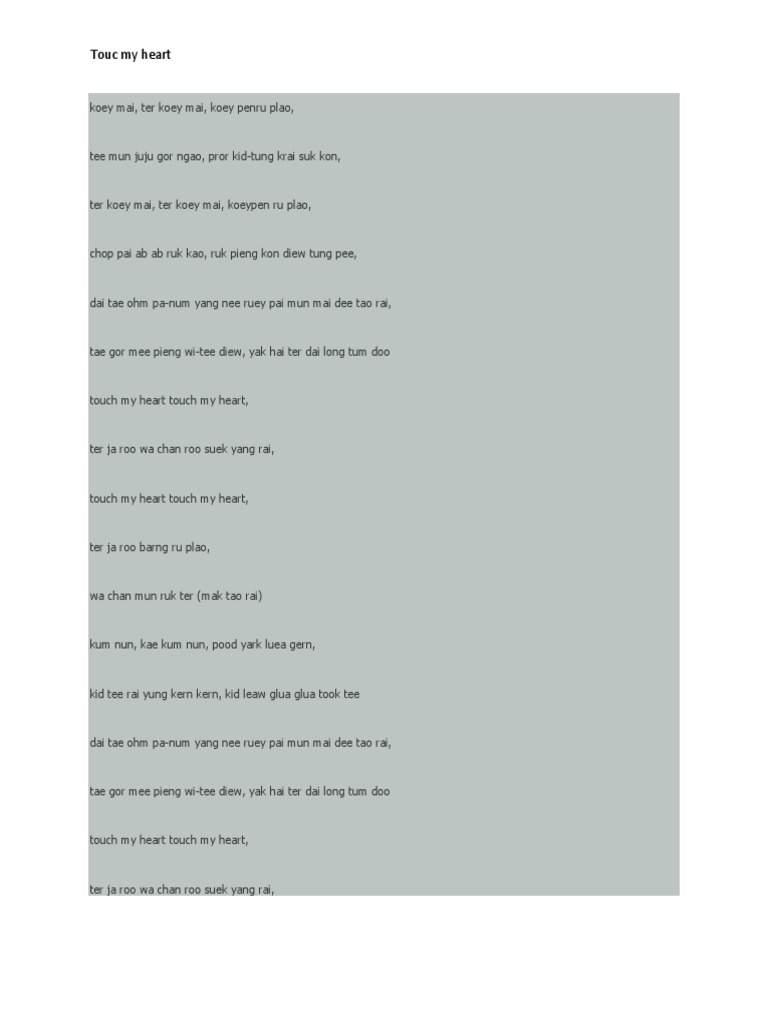 Touch My Heart: Emotional Lyrics Analysis | PDF