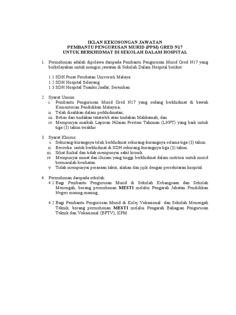 Kriteria Permohonan PPM n17 Di SDH | PDF