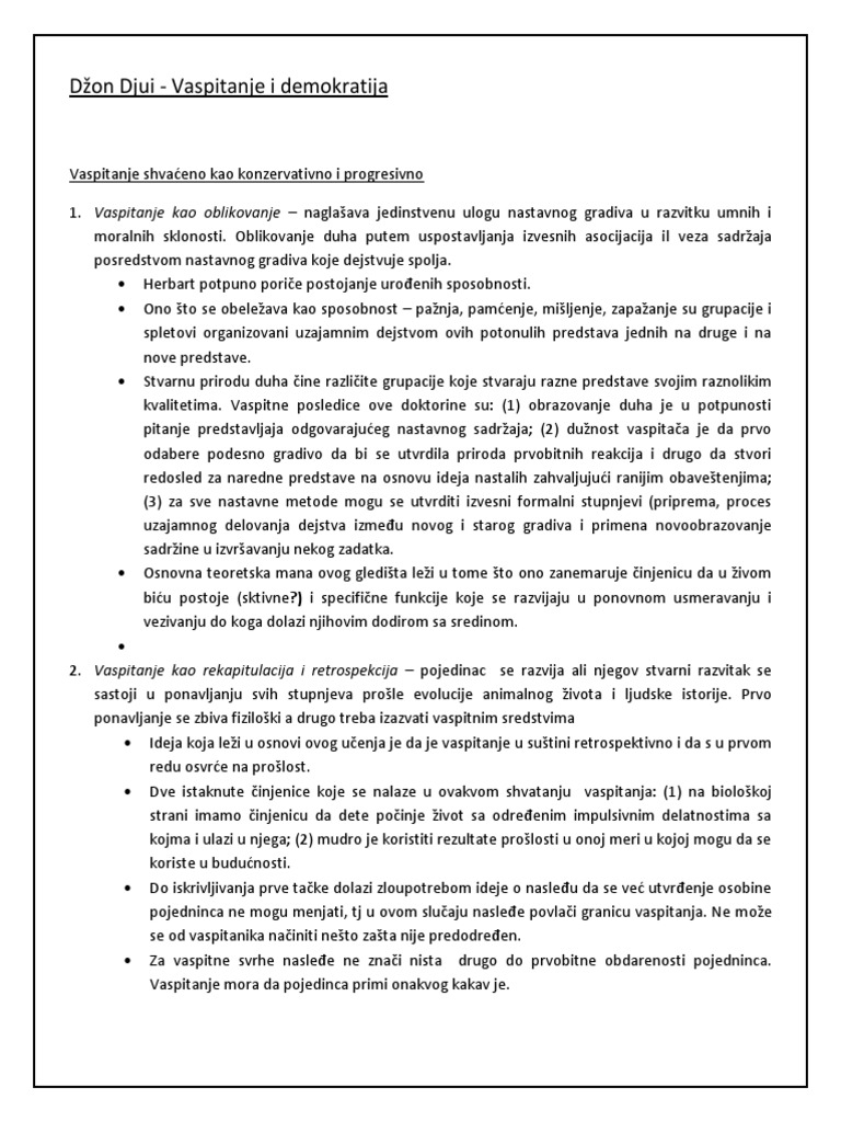 Džon Djui | PDF