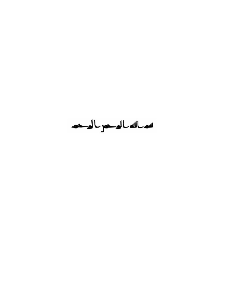 Understanding Darush Sharif and Deen | PDF | Kafir | Jihad