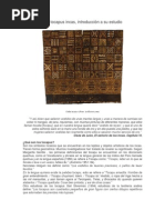 Simbología Inca 10 Símbolos Incas Y Sus Significados | PDF | Imperio Inca