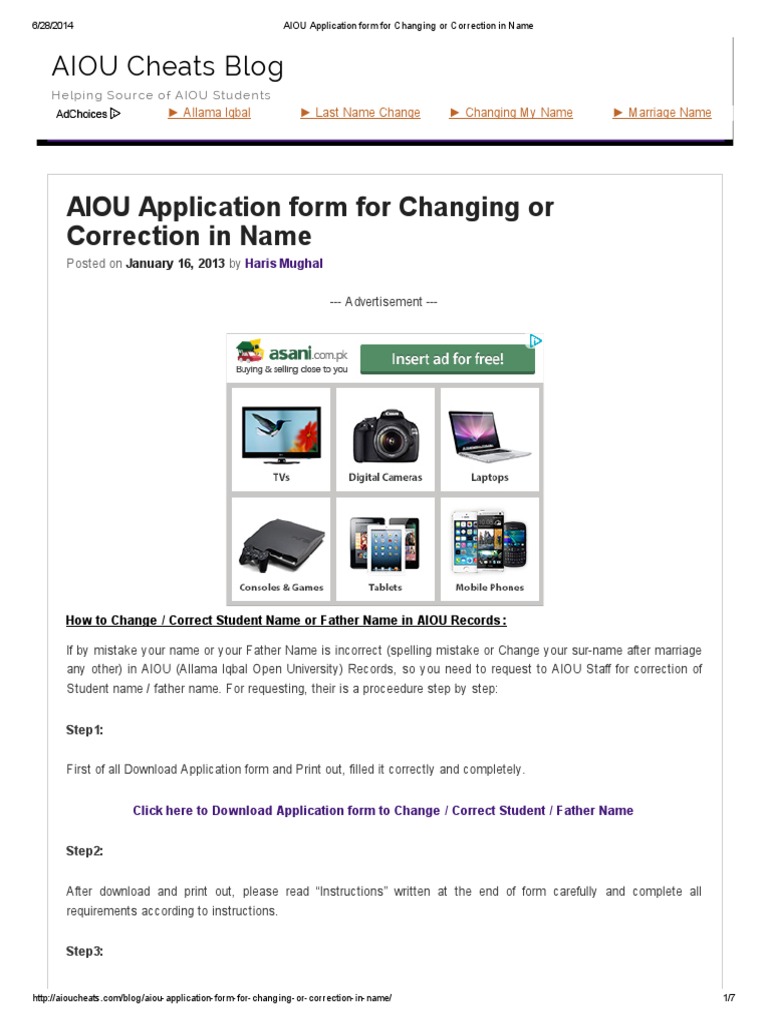 AIOU Application Form For Changing or Correction in Name | PDF ...