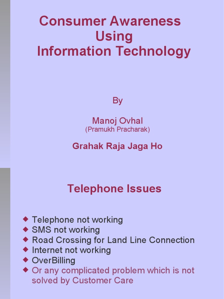 IT Solutions for Consumer Issues | PDF | Business