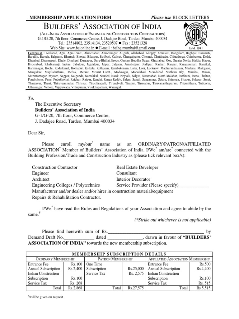 IC Application Form | PDF | Engineering | Business