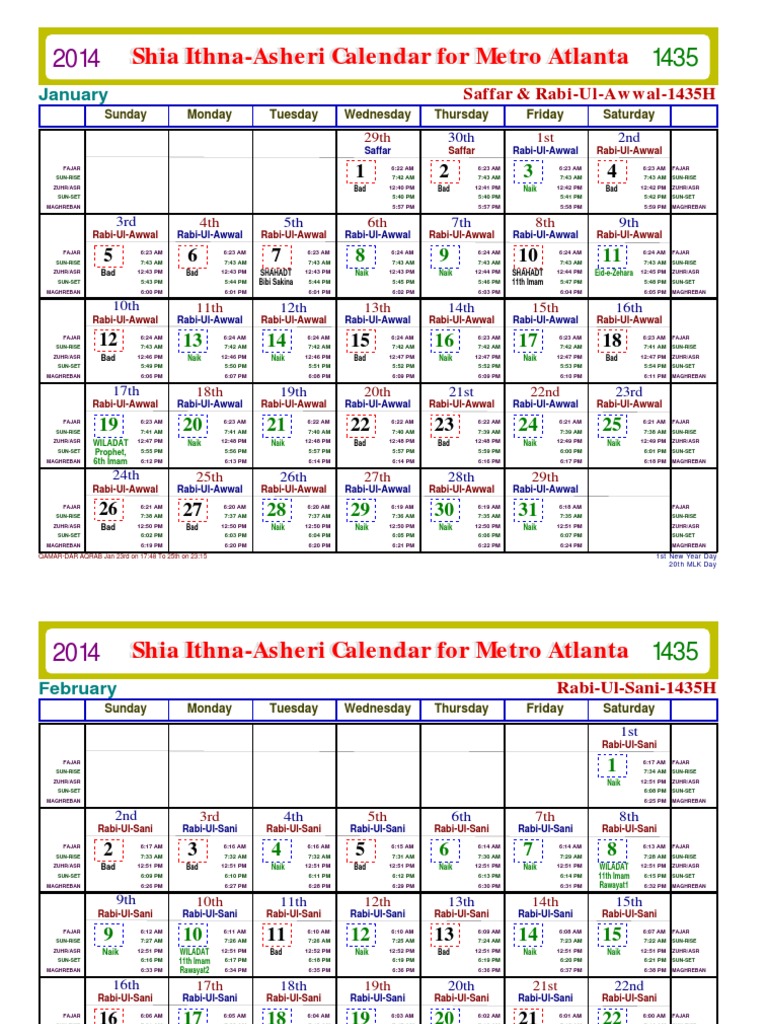 Islamic Calendar 2014 | PDF | Religion & Spirituality