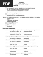 ESP Grade 1 2nd Quarter Worksheets | PDF