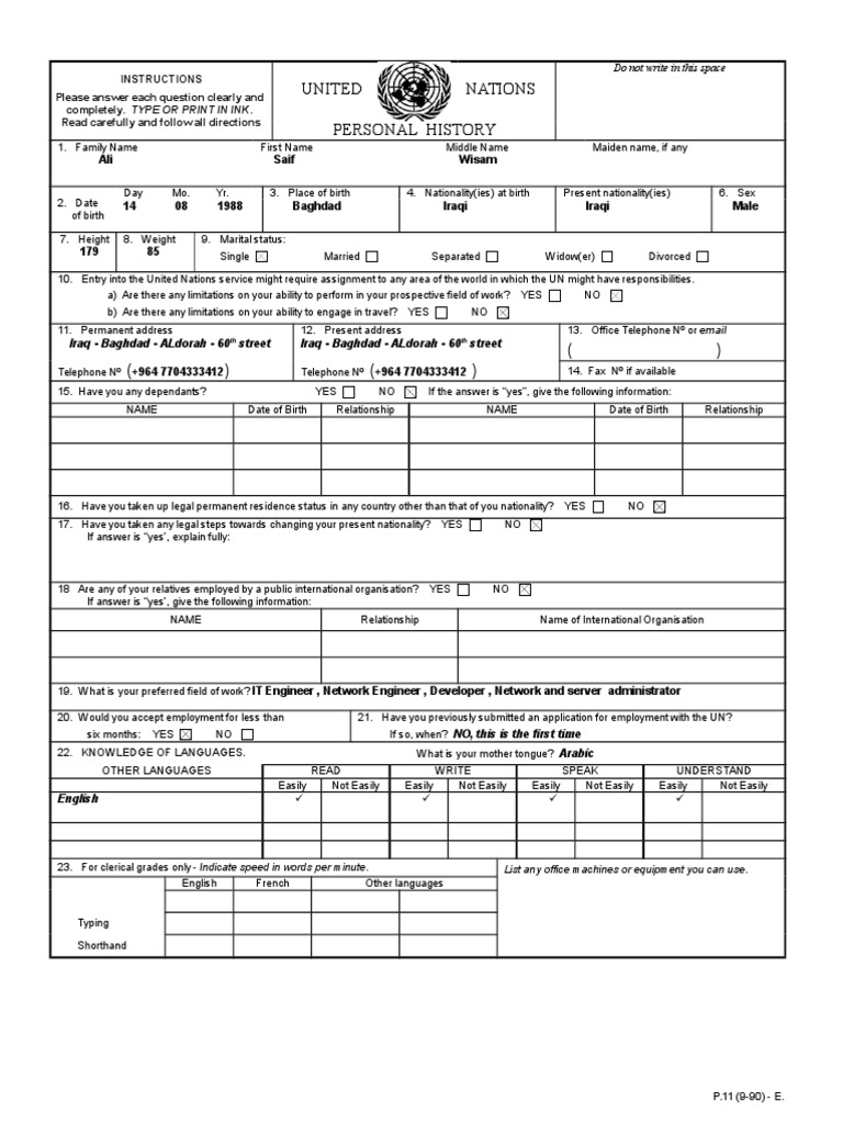 United Nations Personal History: Iraq - Baghdad - Aldorah - 60 Street ...