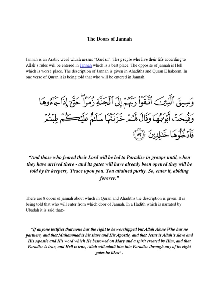 The Doors of Jannah | PDF | Eschatology | Islamic Theology