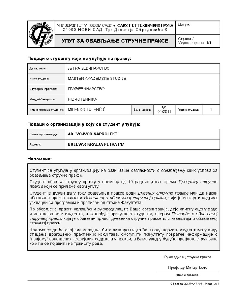 Uput Za Strucnu Praksu POPUNJEN | PDF